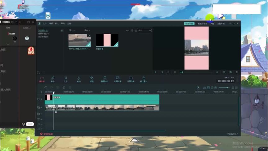 抖音上热门,抖音怎么赚钱,抖音三个视频叠加拍摄教程