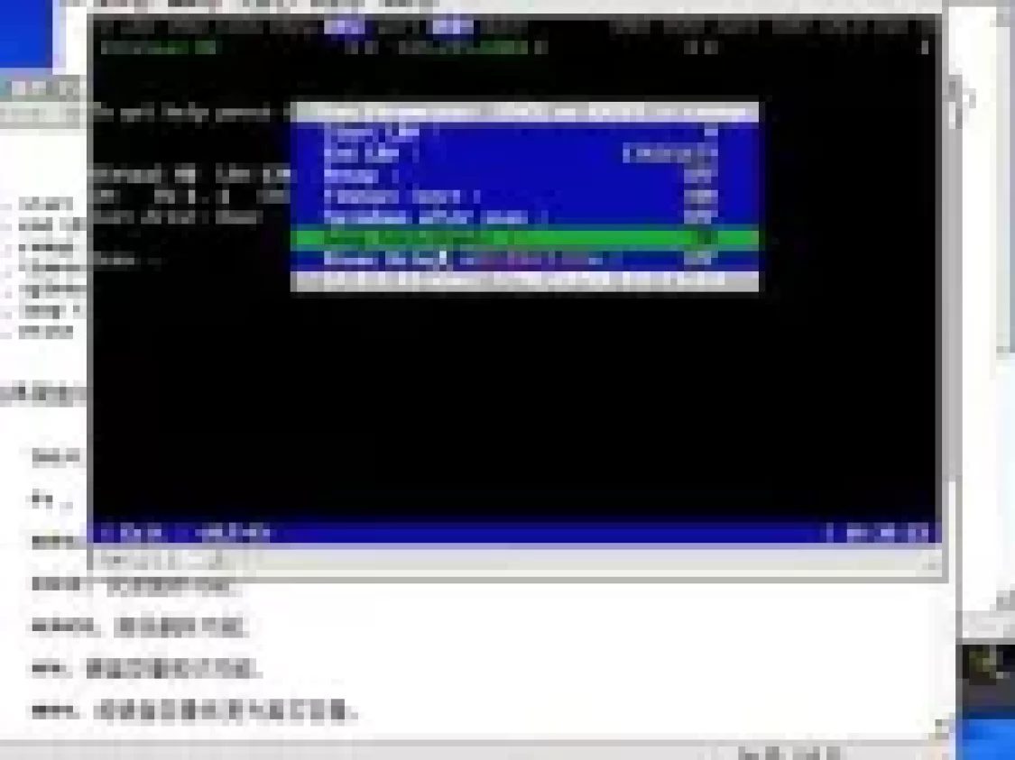 MHDD坏道修复软件操作方法视频教程
