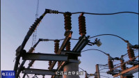 突发:某站内35kv出线间隔电缆头击穿,深夜抢修保供电