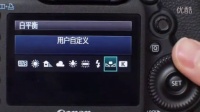 单反初学者教程 索尼单反相机使用说明