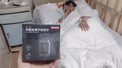 医院实测500元血压手表!和千元设备差距竟这么大?