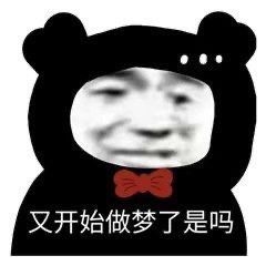 叶伏天en 