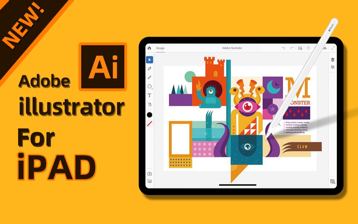 iPad版Adobe Illustrator(AI)功能简介(官方-中文字幕)
