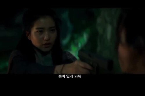 金泰梨 帅气的小梨女侠