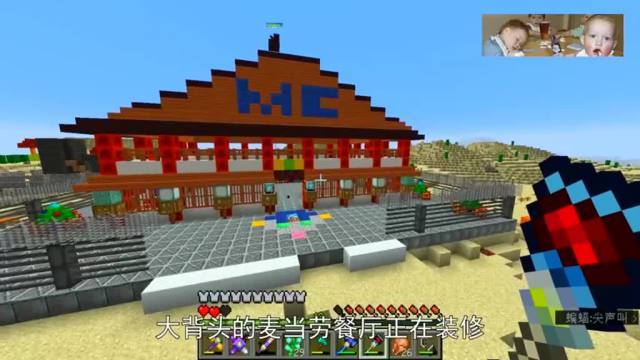 我的世界匠魂续40:用冶炼厂浇筑坚硬的小麦面棍,中途水源不够了