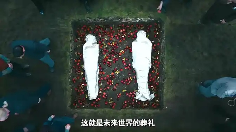 这是一个地下144层的末日堡垒,第五集,真相