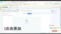 置入百度网盘自动填写密码代码