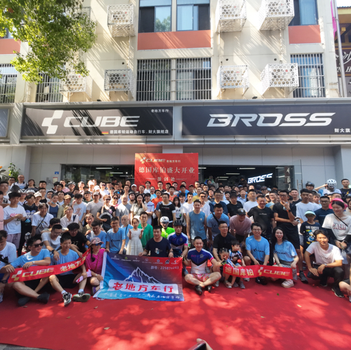 老地方车行小何 