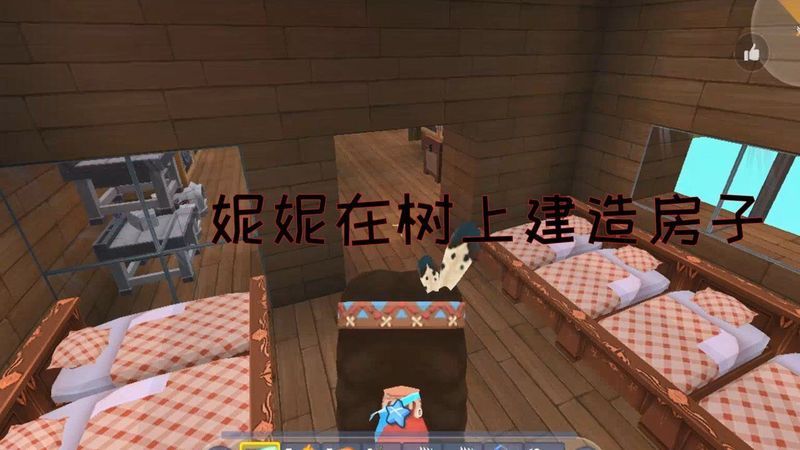 迷你世界:妮妮在树上建造空中房子会掉下去吗