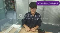 松宝氧气泵问题排查方法
