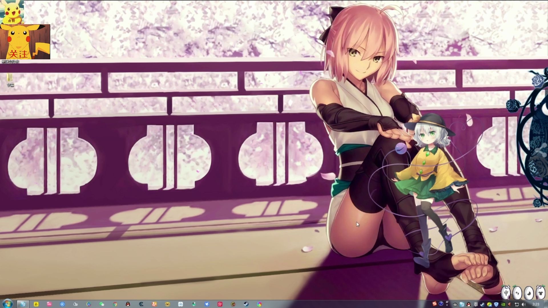 我的女儿怎么可能不可爱一一电脑桌宠(pc)