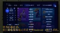 iPhone手机airplay镜像功能怎么用? 手机投屏电视居然这么简单!
