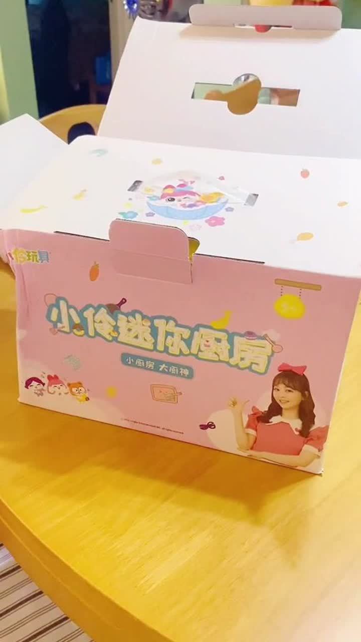 可以真煮饭的迷你小厨房
