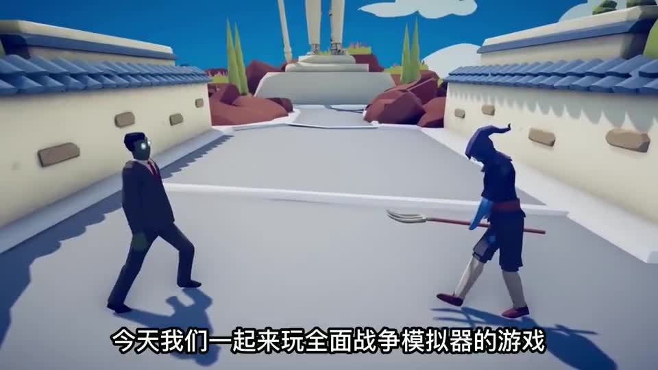 全面战争模拟器游戏 对抗各种僵尸合集