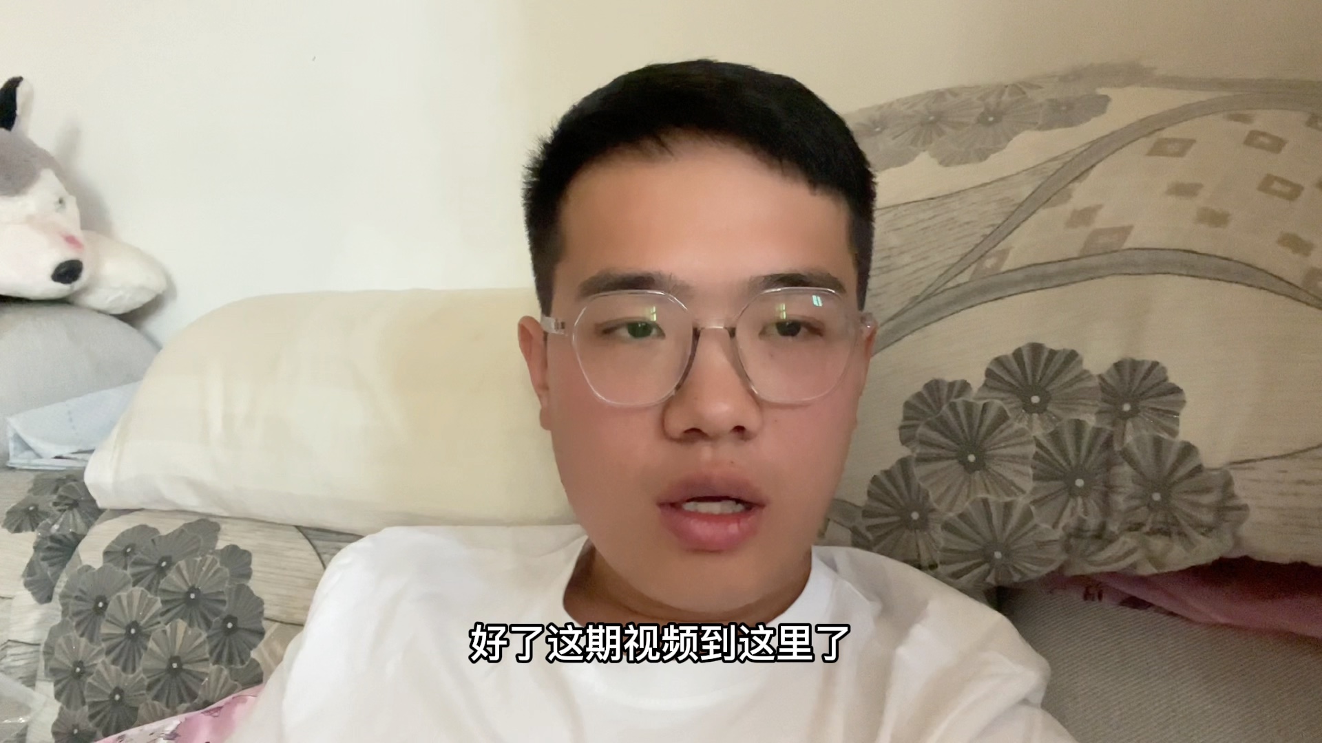 多好的机会,我给大家出一期健康码黄码转绿码教程