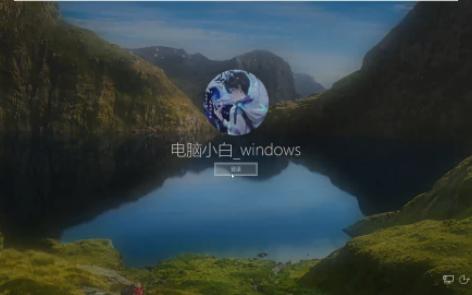 大香蕉病毒无害版自制