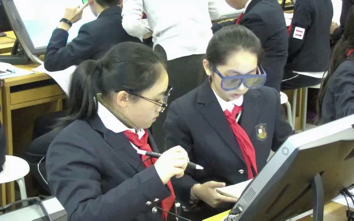 小学地理课程样例《海陆的变迁》