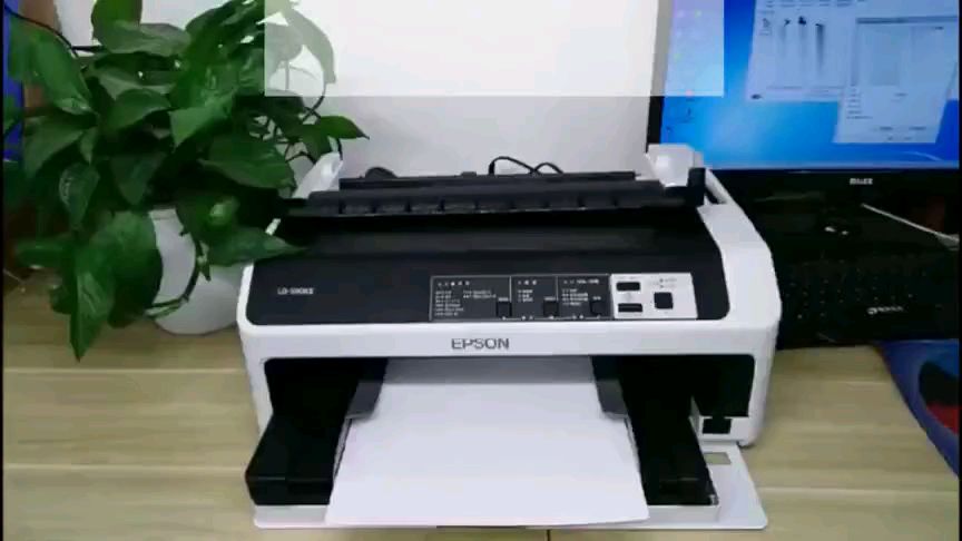 爱普生打印机LQ-5900KII如何打印实拍