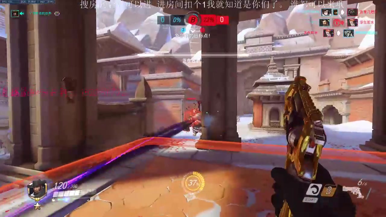 当一场比赛12个人 鼠标左键都坏掉了 会是什么样子的(快乐水友赛)