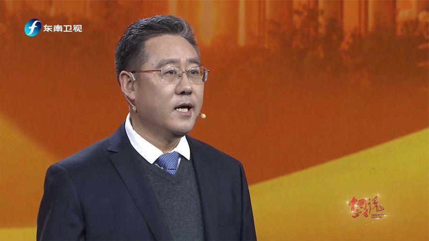 中国2035年、2050年的目标是什么?百年大党如何奋进新征程?