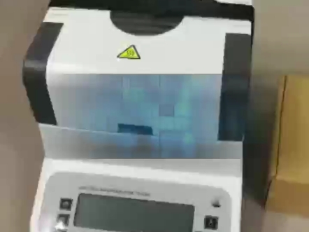 水分测定仪的操作