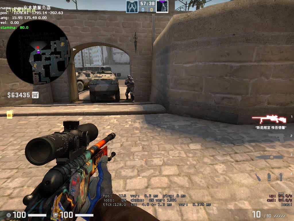 1024 768分辨率测试视频