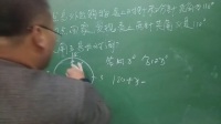 已知时针分针度数,求具体时间的典型试题。