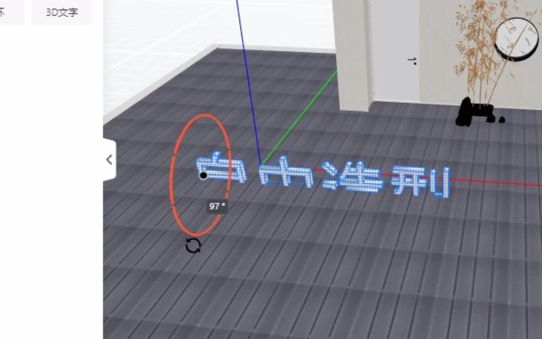 酷家乐画门头,门头设计