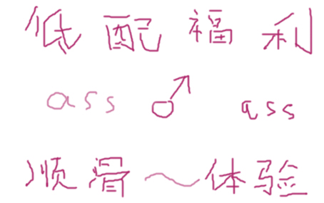 低配福利,如何设置你的低配N卡!让游戏更顺滑。