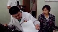 全医网“远程视频医疗点”开展会诊服务