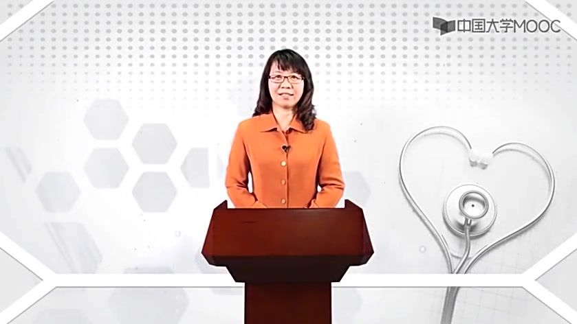 第二周 预防和控制医院感染:消毒与灭菌概述2