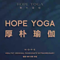 厚朴瑜伽线上跟练