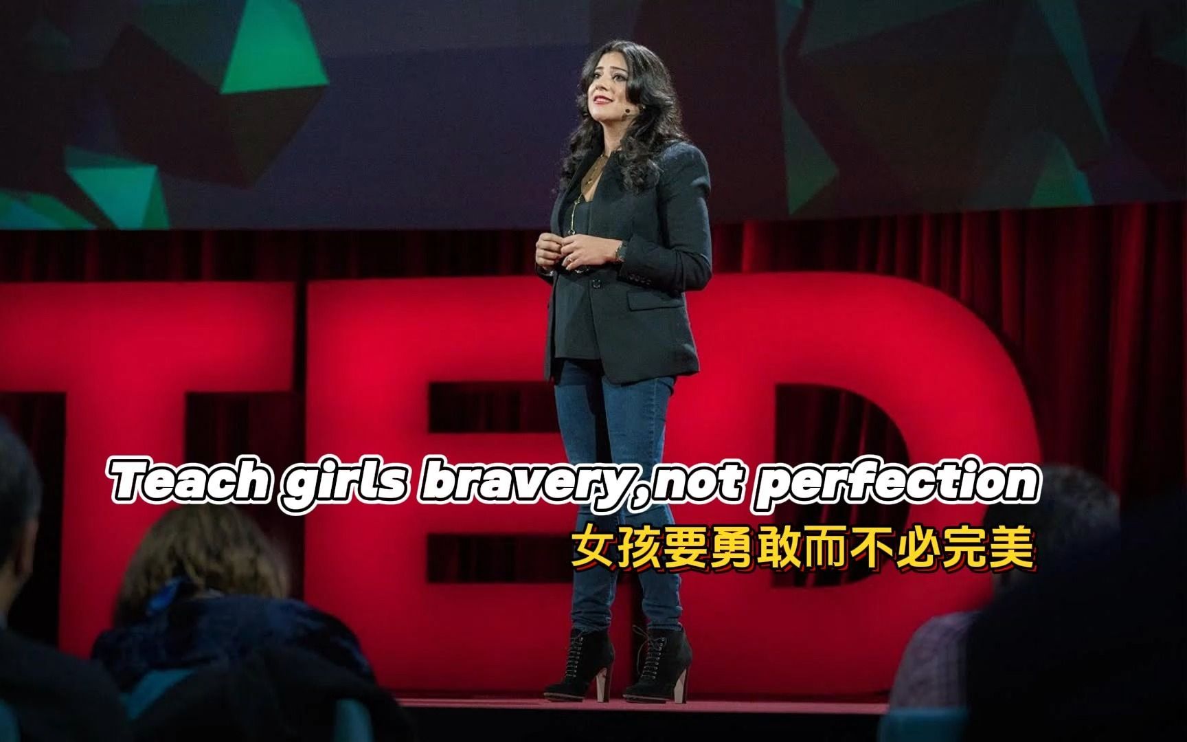 TED每日精讲:女孩要勇敢而不必完美(横屏版)
