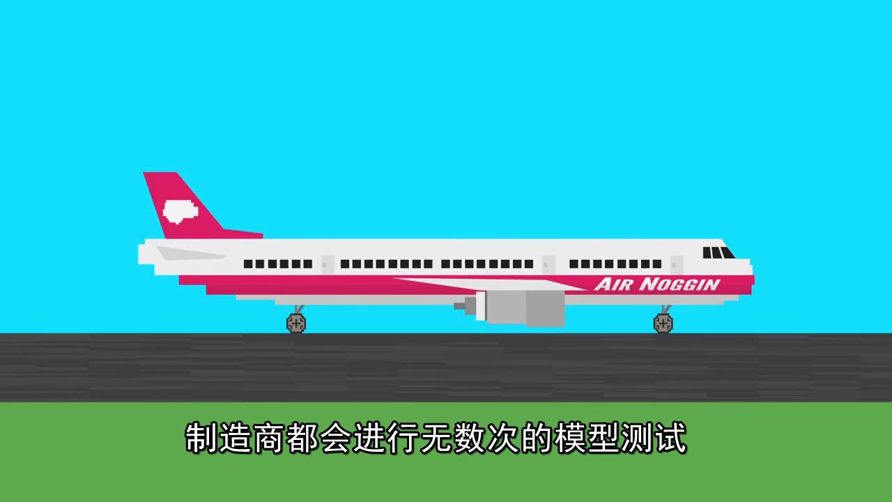 科普:死于飞机失事的可能性有多大?