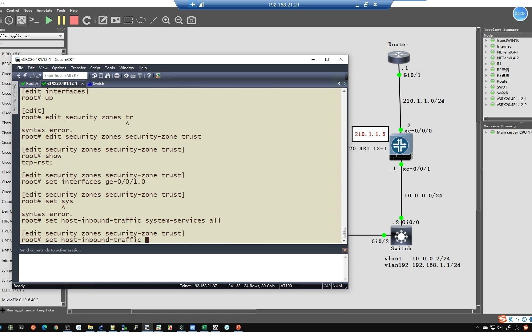 (实验篇) Juniper SRX 防火墙 Source NAT with IP Pool内网IP转换到...