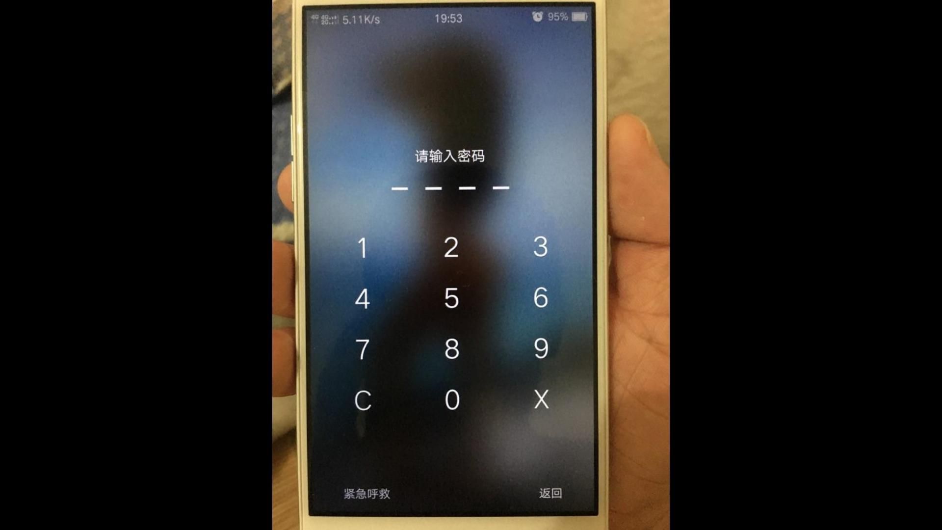 oppo手机忘记密码处理方案(官网转载)