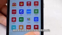 小米浏览器因屏蔽广告被芒果TV起诉,小米尚未作出回应