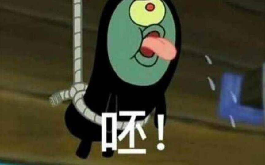 儿童节你想过 儿童不宜的事你也想做