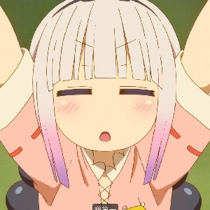 然然每天吃盒饭 