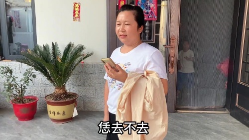带孩子们去桃园摘桃子,又红又甜真好吃,多摘些带回去,让家里人