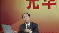 现代企业规范化管理整体解决方案——流程再造与管理信息化