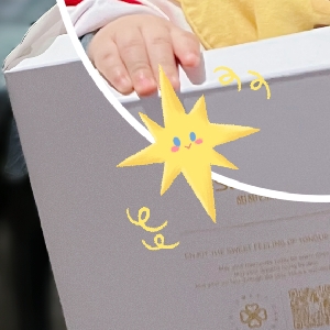 嗨嗨嗨嗨还是海 