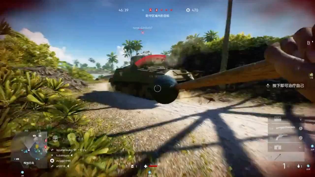 PS5战地5手柄 刺雷_游戏热门视频