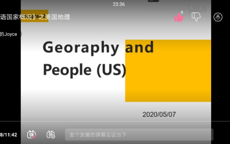 《英语国家概况》之美国地理