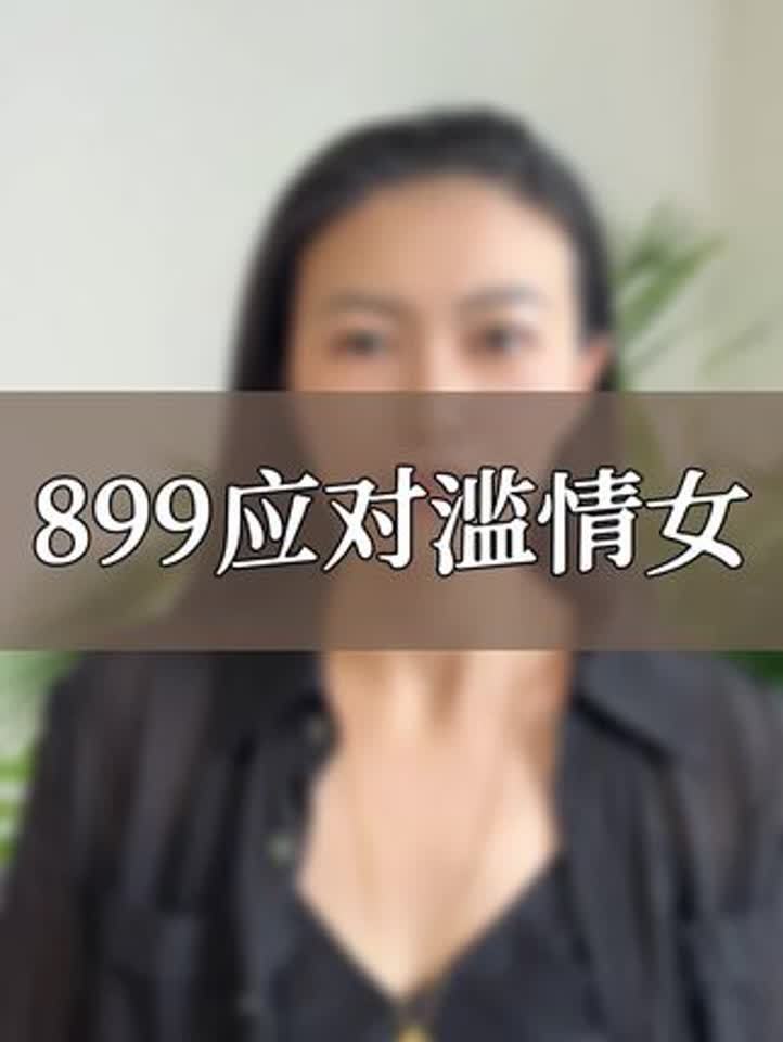 大家拍899,点我头像,到主页点“她的群聊”,申请进“拍课群”