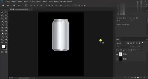 ps教程--制作物体倒影.
