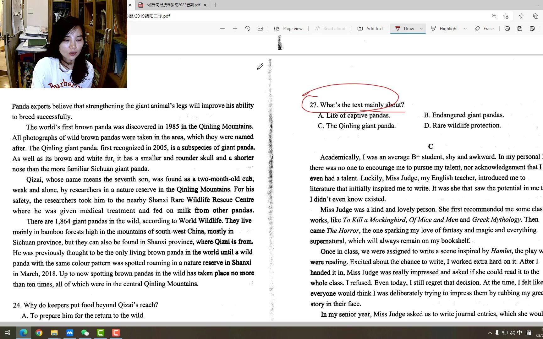 高考英语-主旨大意题