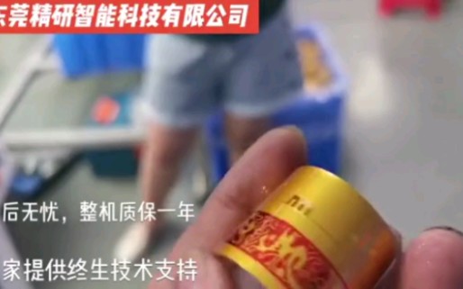 高精度自动定位烫金机客户生产现场,设备客户用的好才是真的好,产品...