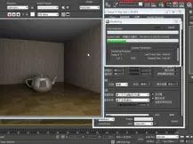3dmax教程VR中文教程vray参数详解 室内设计教程VARY出图参数设置