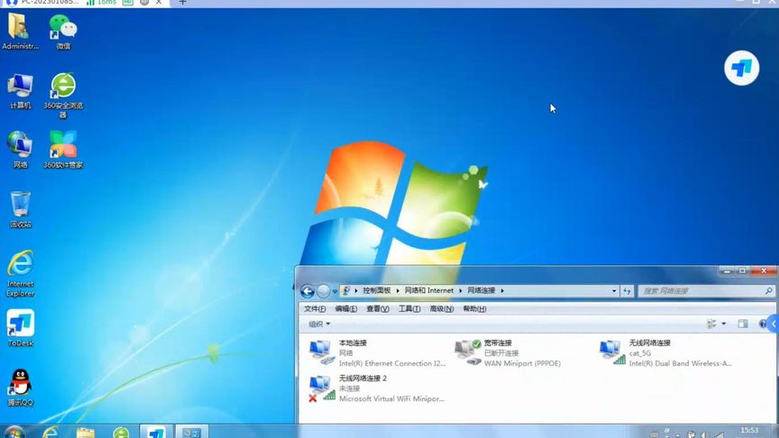 华为光猫HN8145xr补全改华为公版页面修改路由器模式
